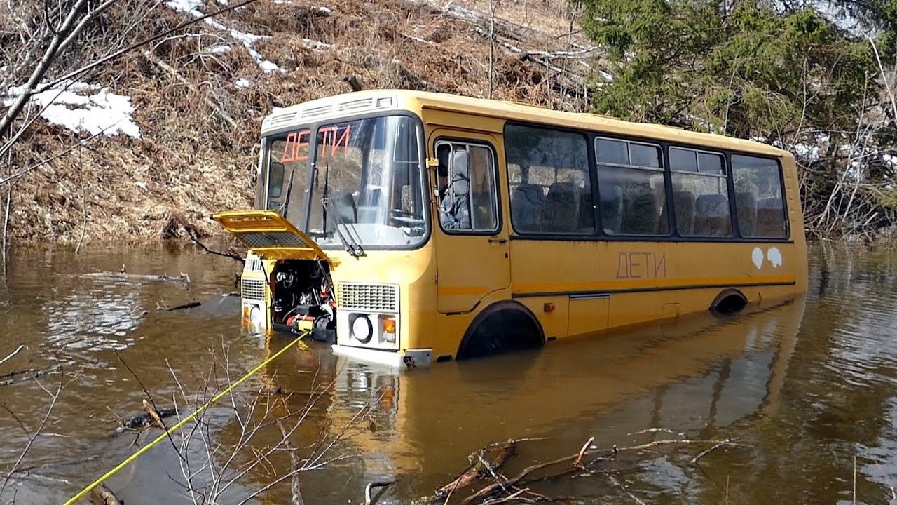 Поиск порно SCHOOL BUS - Порно видео ролики смотреть онлайн в HD