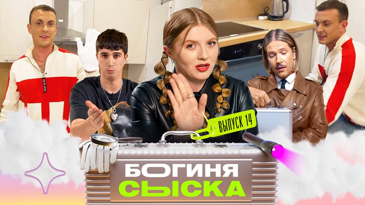 Лучшие сериалы в жанре «Реалити-шоу»