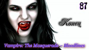 Vampire: The Masquerade – Bloodlines