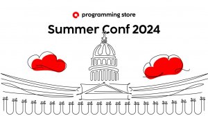 Summer Conf