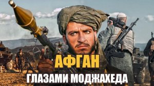 Военные конфликты