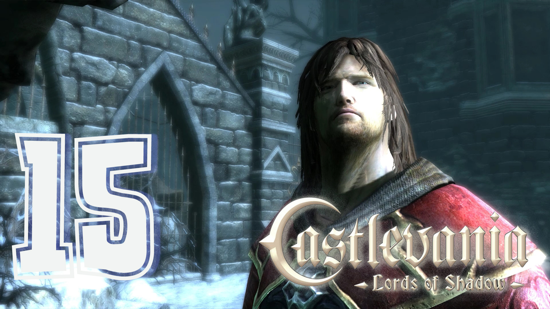 Castlevania: Lords of Shadow. Прохождение игры на %. Глава 13 — 14