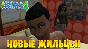 The Sims 4