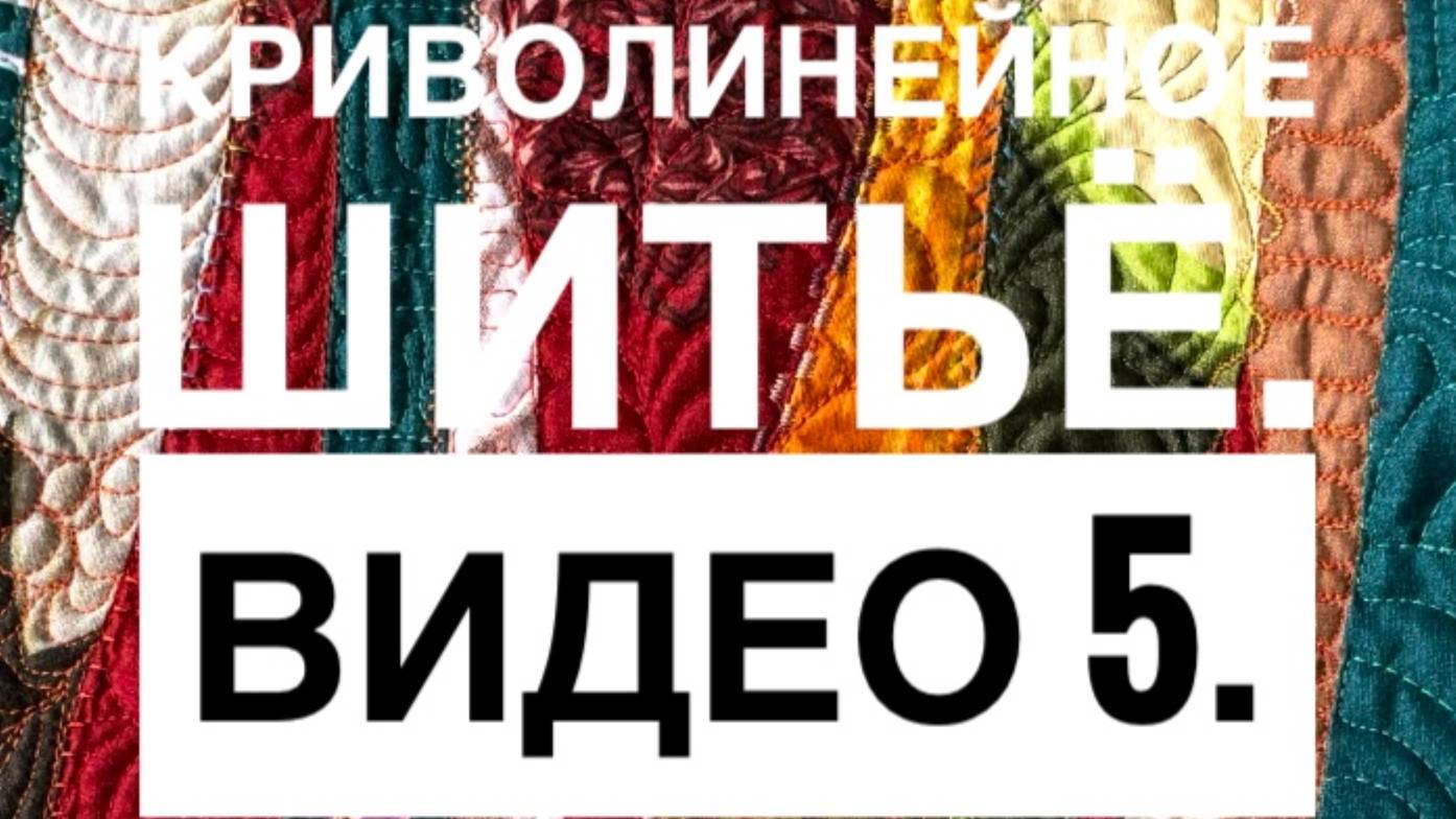 Гимназисты Нижневартовска сшили подушки для раненых бойцов