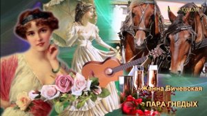 Русские песни о нашей непростой жизни