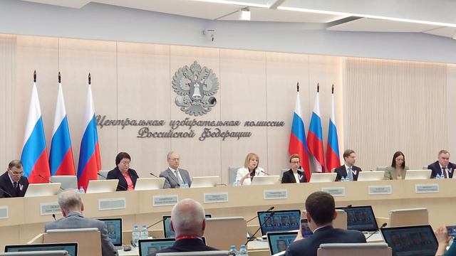 Выборы Президента России 2024