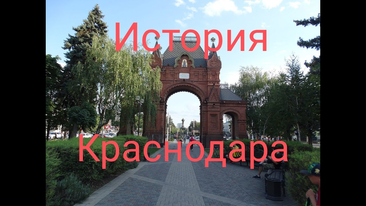 Города миллионники России. – смотреть онлайн все 15 видео от Города  миллионники России. в хорошем качестве на RUTUBE