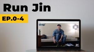 Run Jin