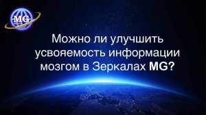 Ответы на ваши вопросы