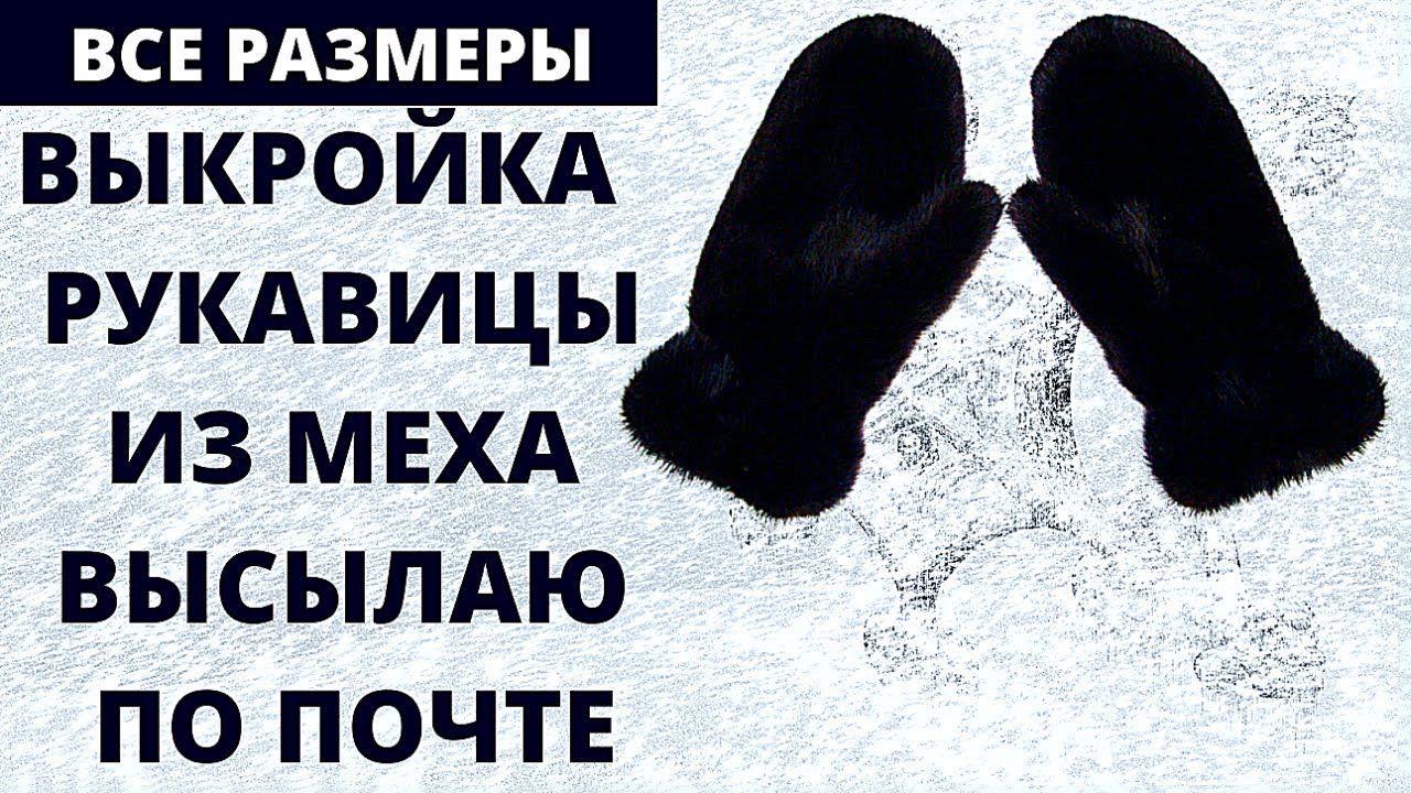 Онлайн-шопинг: как правильно подобрать размер одежды - 17 марта, Статьи «Кубань 24»