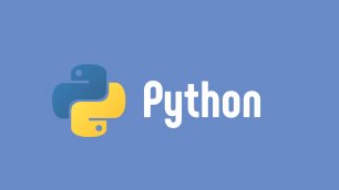 Курсы по изучению Python