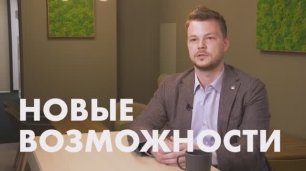 Выпускники и студенты РЭУ им. Г.В. Плеханова