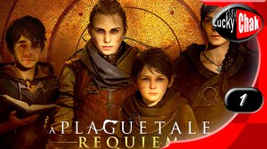 A Plague Tale Requiem