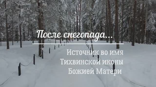 Фильмы о монастыре