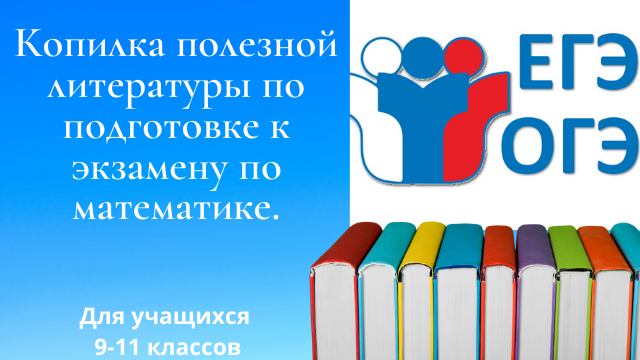 СберБанк для физических лиц — банковские услуги