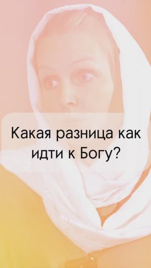 Клипы - Факты помощи Божией при молитве по соглашению