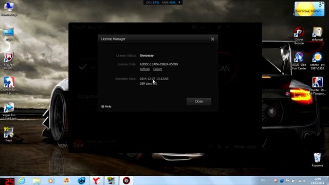 Ключ для driver booster 5.2 pro лицензионный ключ