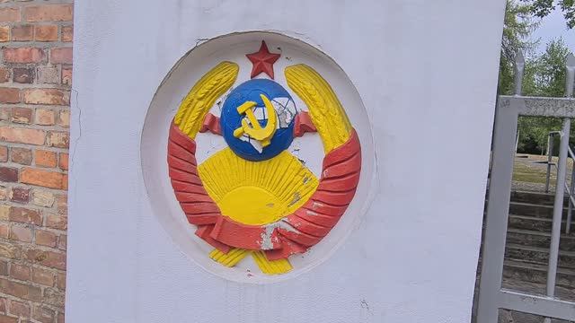Мемориалы советским войнам