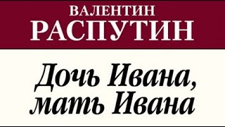 Мама девушки порно смотреть 22 видео ~ дм-маркет.рф