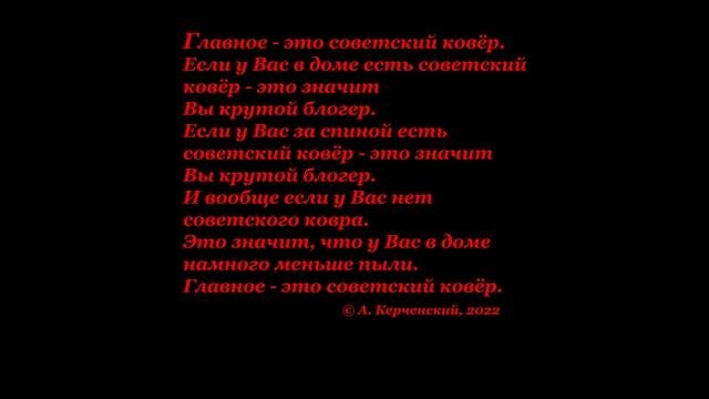 Фильм