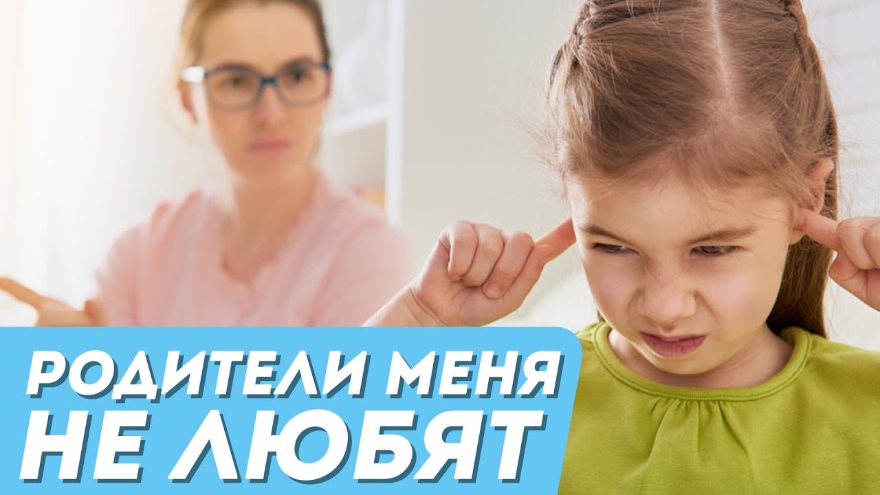 Семья и родственники – смотреть онлайн все 1 видео от Семья и родственники  в хорошем качестве на RUTUBE