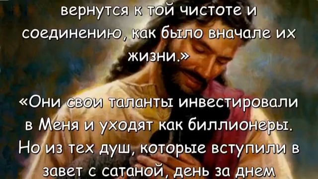 Рут Уилсон Раздевают – Сериал Любовники (2014)