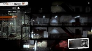 This War of Mine: The Little Ones