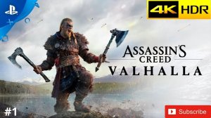 Assassin′s Creed Valhalla Ultimate Edition - прохождение