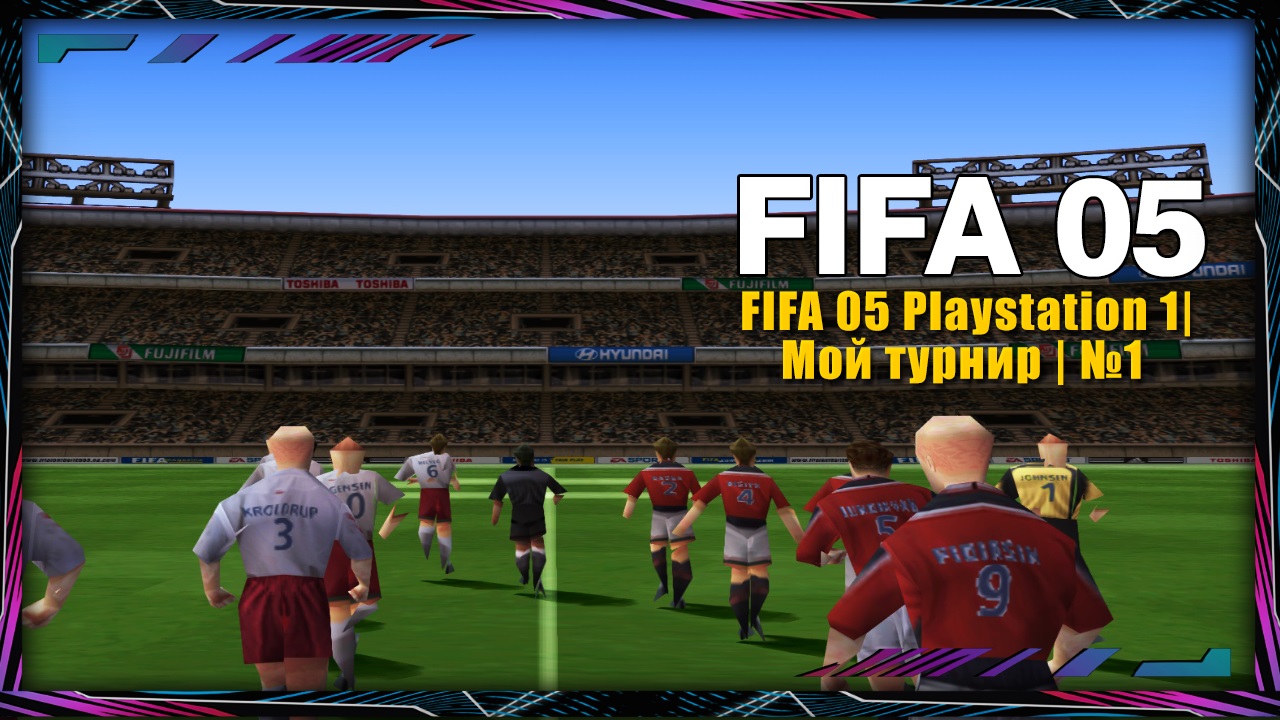 FIFA 05 (PS 1) – смотреть онлайн все 1 видео от FIFA 05 (PS 1) в хорошем  качестве на RUTUBE