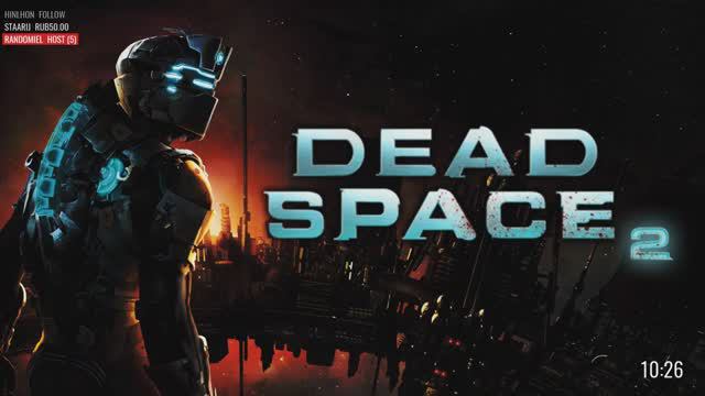 DEAD SPACE 2