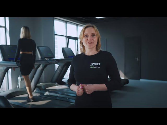 Обучающий курс DHZ Fitness