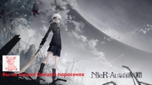 NieR: Automata