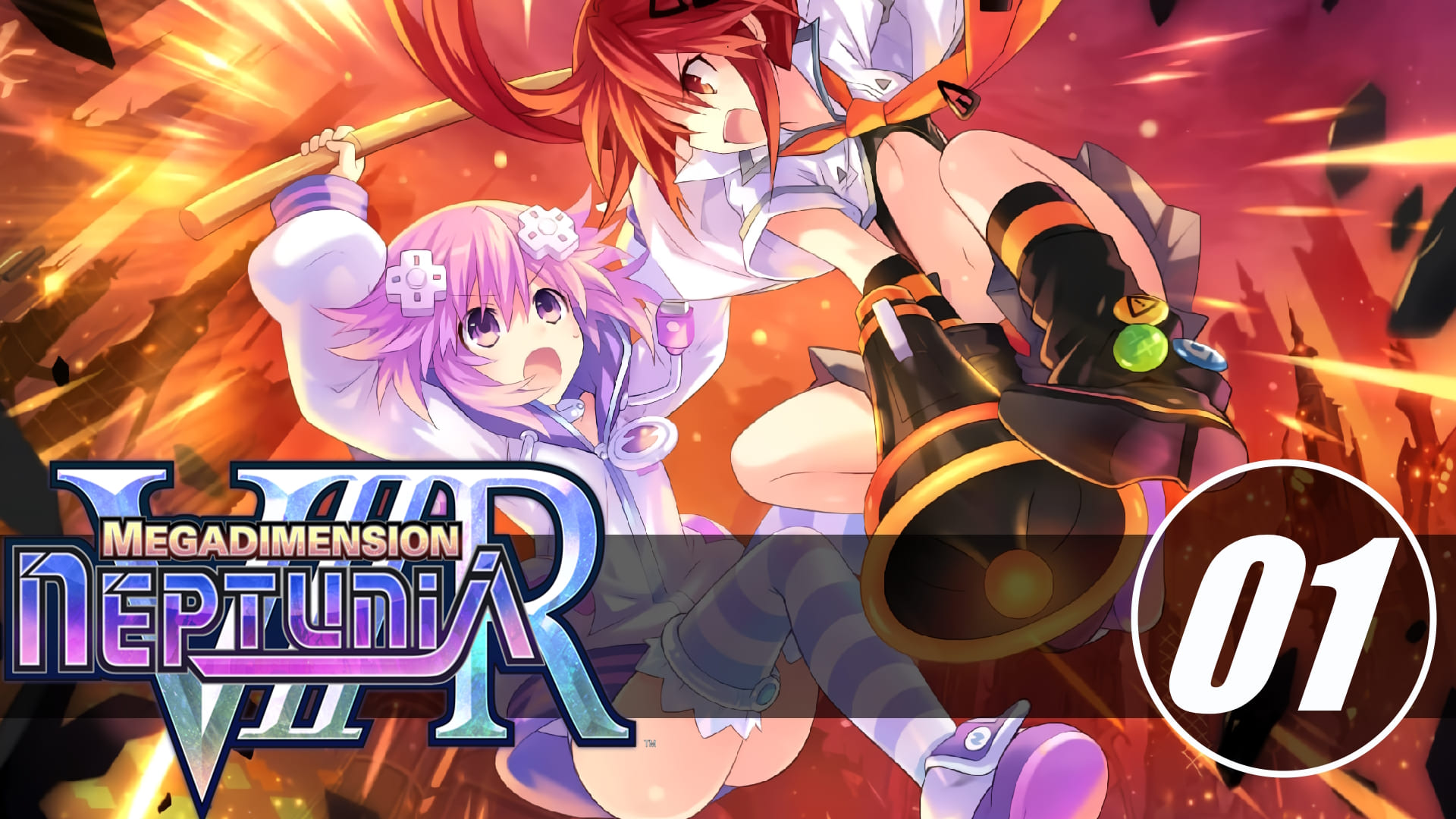 (PC) Megadimension Neptunia VIIR Прохождение