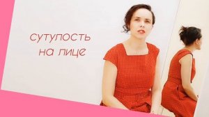 Гимнастика для молодости лица FELDENKRAIS.SPB.RU