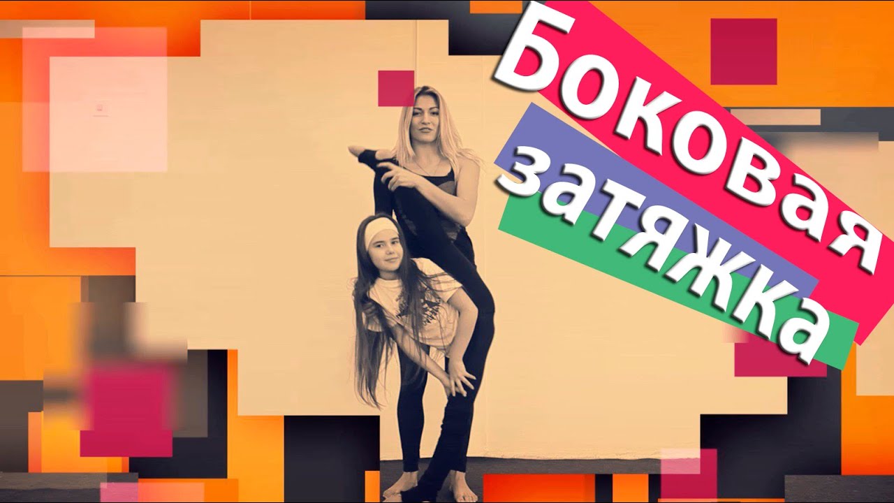 Фишки