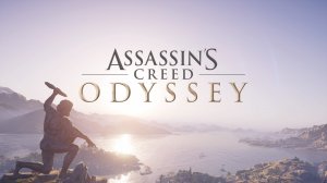 Assassin′s Creed Odyssey Интерактивный Тур