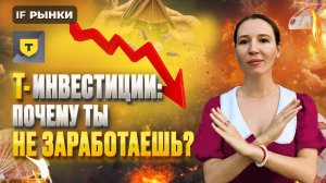 Специальные репортажи