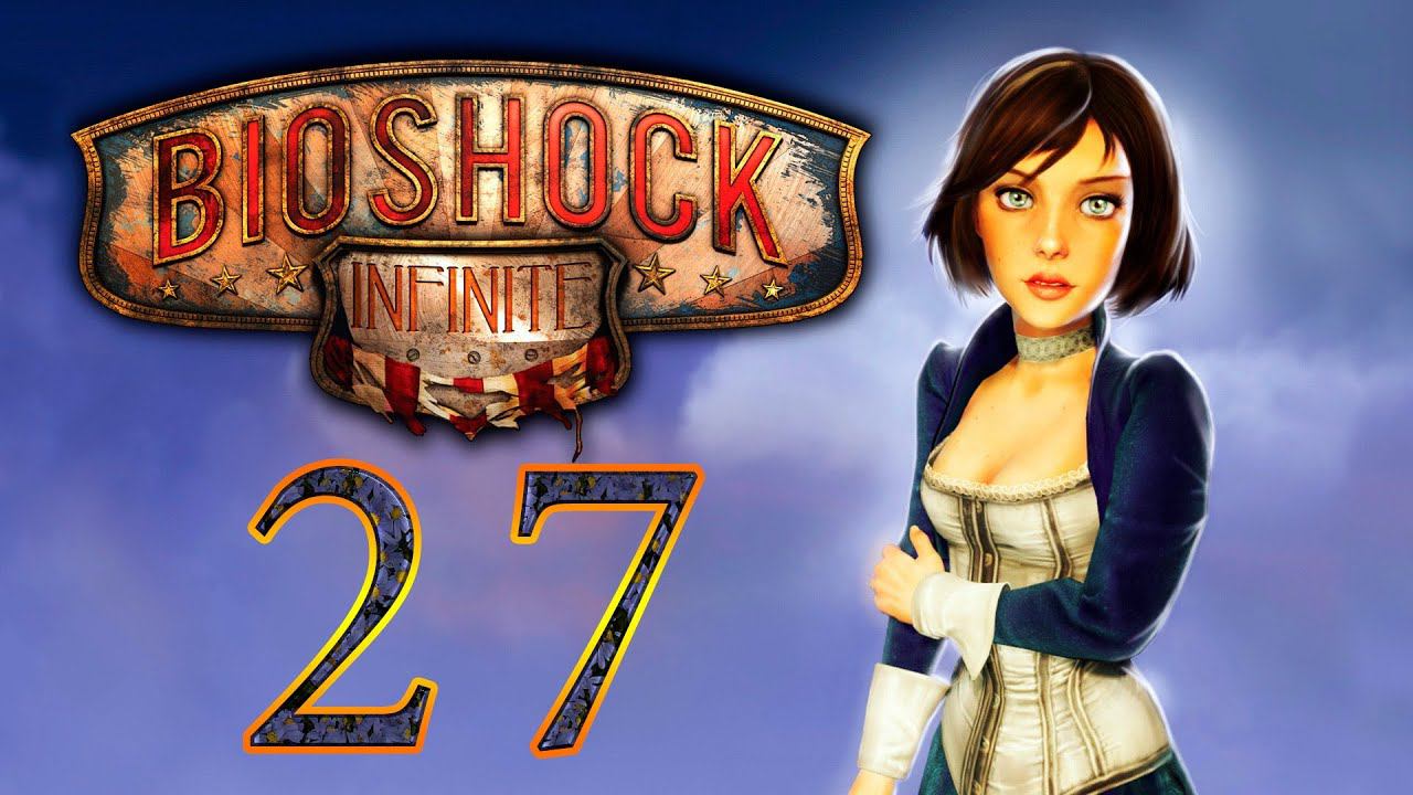 [Full HD] BioShock : Infinite