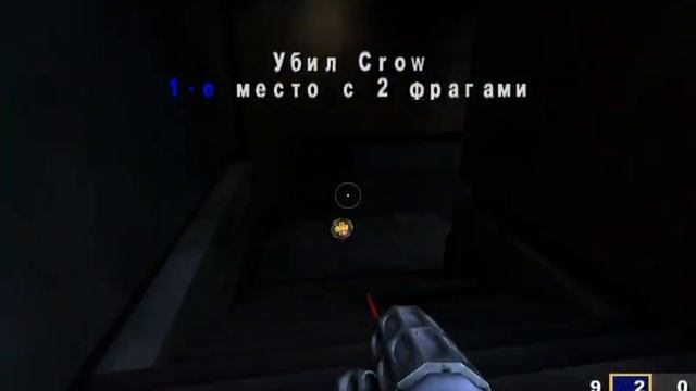 Quake 3 Крутые стволы