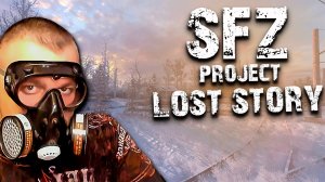 Stalker SFZ Project Lost Story