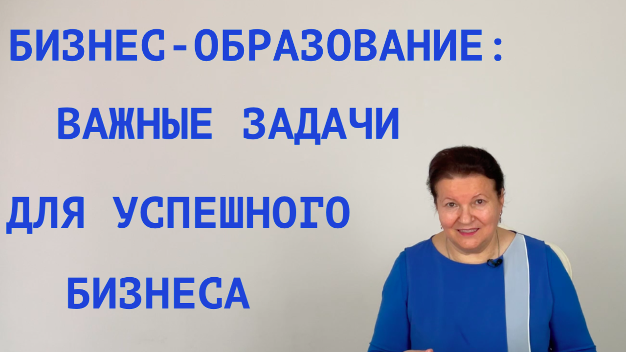 Инвестиции – смотреть онлайн все 1 видео от Инвестиции в хорошем качестве  на RUTUBE