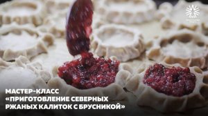 Архангельская область