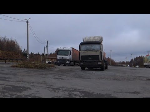 Девушка дальнобойщик - порно видео на тюль-ковры-карнизы.рф