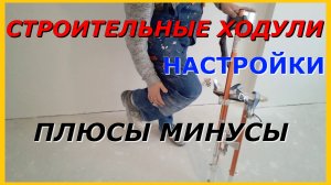 Новый обект 1