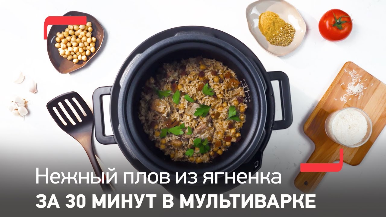 Можно ли в рисоварке готовить другие блюда кроме риса: рецепты плова, каши, супов