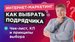 Про бизнес: как создать и эффективно продвигать свой бизнес