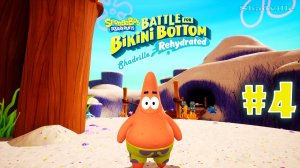 SpongeBob SquarePants - Battle for Bikini Bottom Прохождение игры