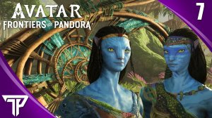 Avatar Frontiers of Pandora Прохождение