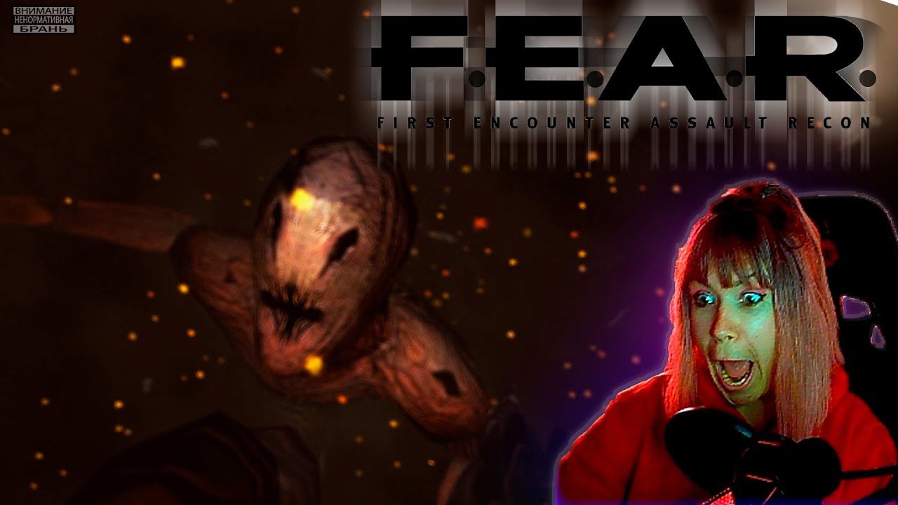 F.E.A.R.