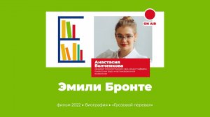 Ярославское книжное обострение 2024